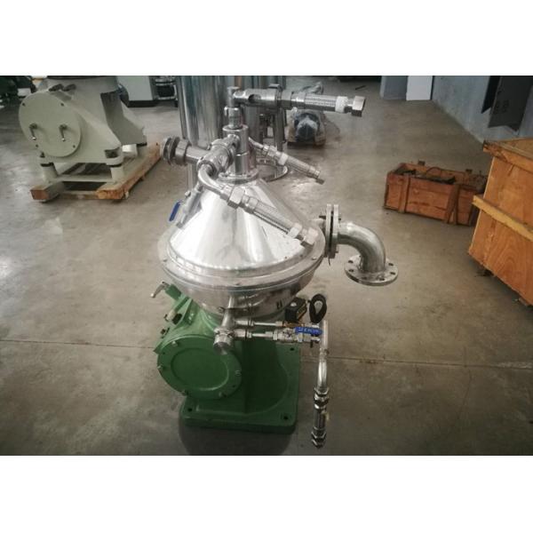 Quality Liquid Liquid Centrifugal Separator , Centrifugal Solids Separator For Food for sale