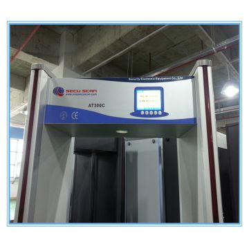 Quality SPW-300C Walk Through Metal Detector for government building security for sale