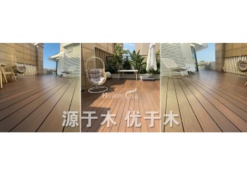 China Factory - Deyang Hongsen New Material Technology co., Ltd