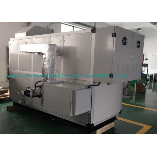 Quality Industrial Low Humidity Dehumidifier for sale