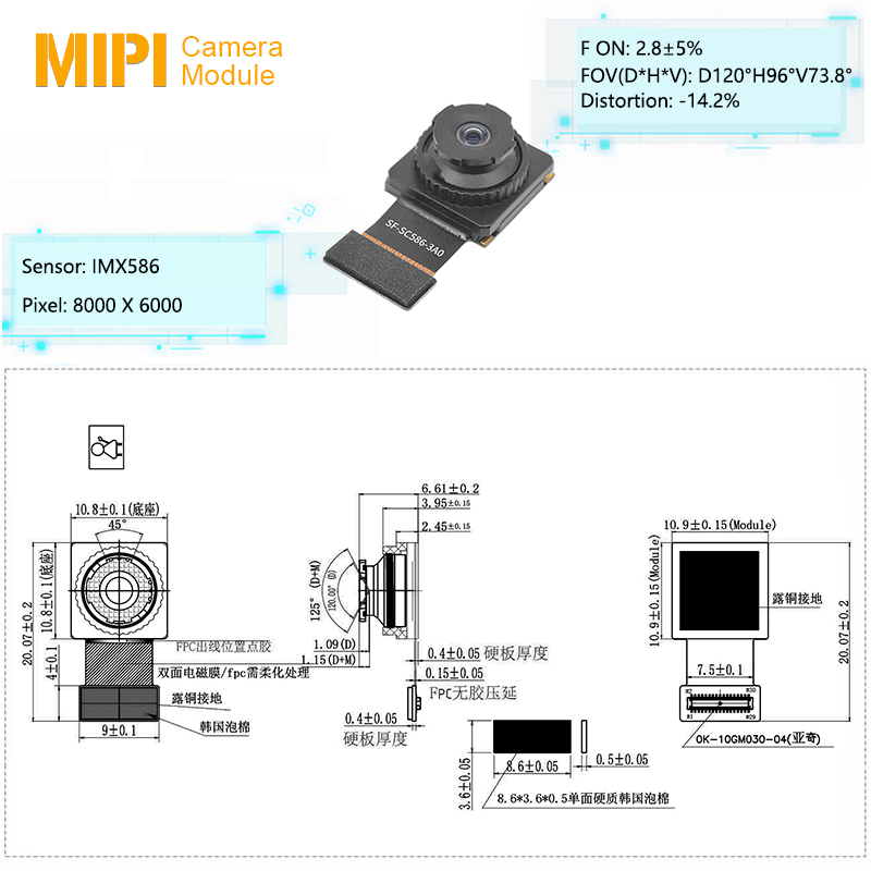 IMX586 Camera Module