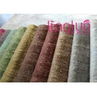 Quality Bronzing Silver Holland Print Fabric / Plain Dyed Velvet Furniture Fabric for sale