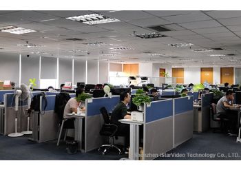 China Factory - Shenzhen iStarVideo Technology Co., Limited