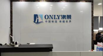 China Factory - Zhengzhou Only Industry Products Co., Ltd.