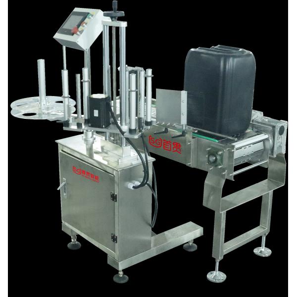 Quality 150x210mm Label Automatic Labeling Machine Automatic Drum Printing And Labeling for sale