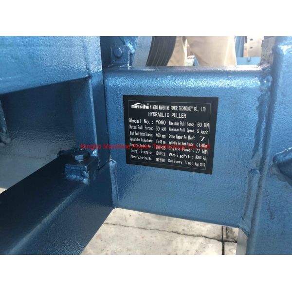 Quality 250KN Cable Puller Pulling Capacity With 261Kw Engine Power for sale