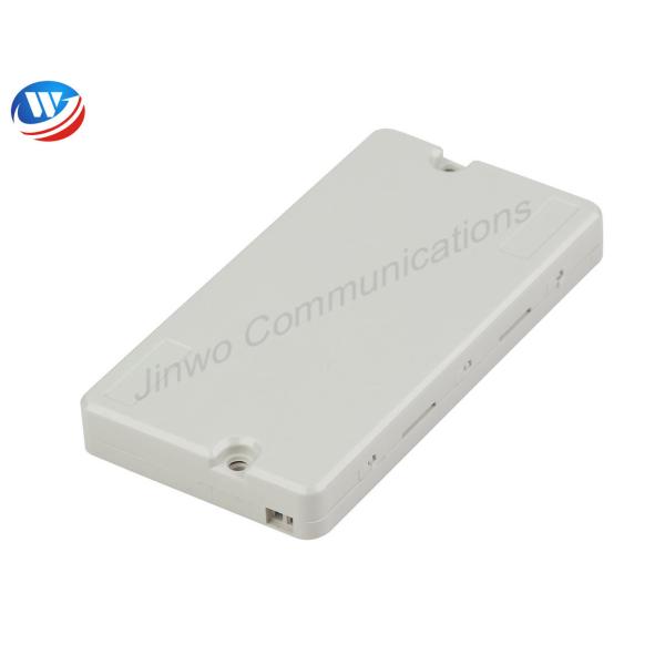 Quality 2 Input 2 Output Fiber Optic Accessories FTTP Fiber Optic Cable Junction Box for sale