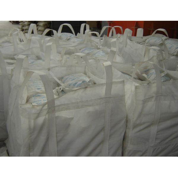 Quality High Strength Lightweight Refractory Cement With Heat Shock Stability for sale