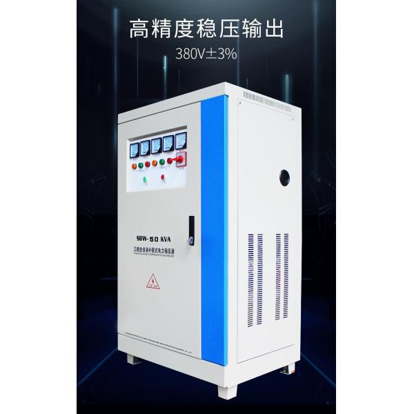 Quality 200kVA AC Motor Contactor for sale