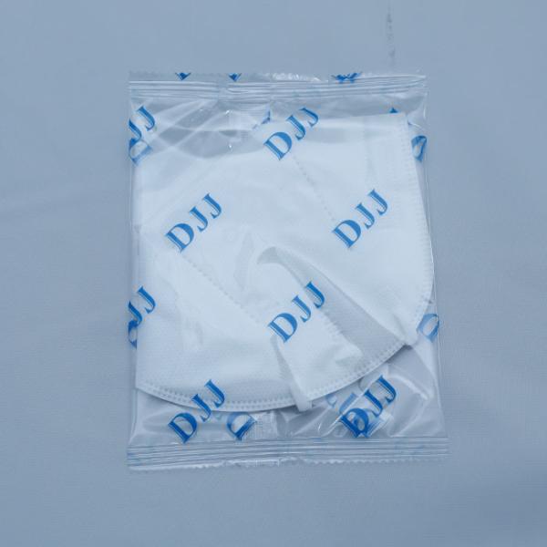 Quality Ear Strap Anti Aerial Droplets Dustproof KN95 Face Mask for sale