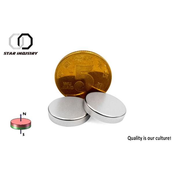Quality D50mm Disc Ndfeb Neodymium Permanent Magnets High Dimensional Accuracy for sale