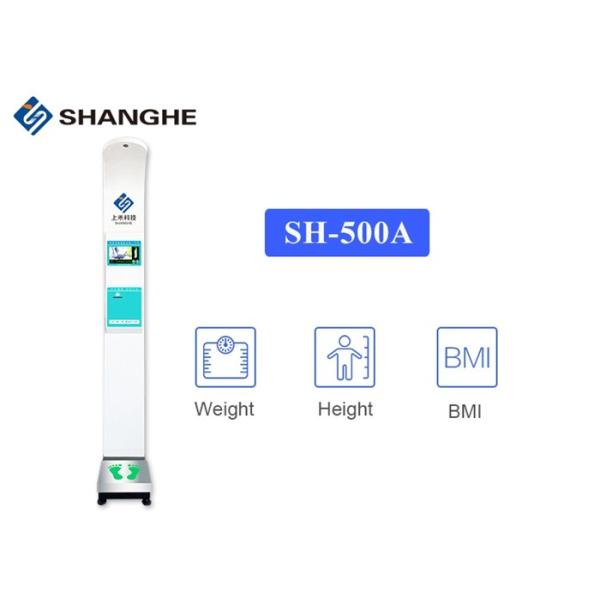 Quality Bluetooth Interconnection Activiva Bluetooth Bmi Body Fat Scale For Pharmacies for sale