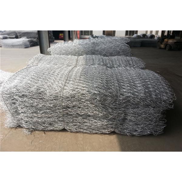 Quality 3mm Wire Galvanized Gabion Box Zinc Coating Welded Gabion Box for sale