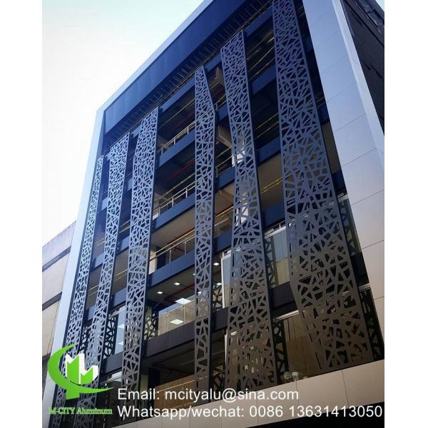 Quality 3mm Thickness Aluminum Perforated Panel with Powder Coated Surface and Customizable RAL Colors for Facade Cladding for sale