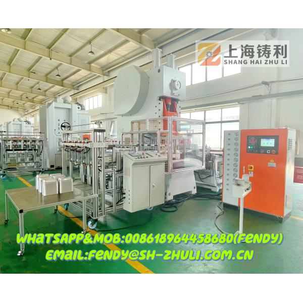 Quality Zl-T63 Mechanical Press Machine For Aluminium Foil Round Containers Making for sale