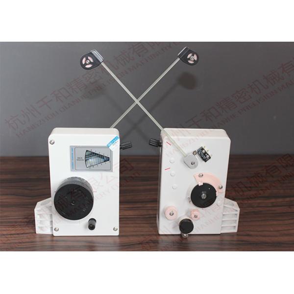 Quality Magnetic Coil Winding Wire Tensioner With 16mm Mount Diameter , Vertical Type for sale