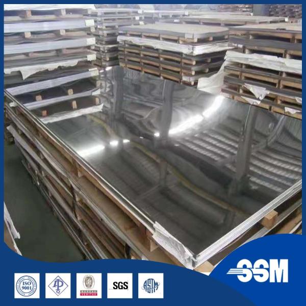 Quality 8mm 904L Cold Rolled Steel Plate Sheet Metal supplied with Mill MTC Reliable quality reasonable price for sale