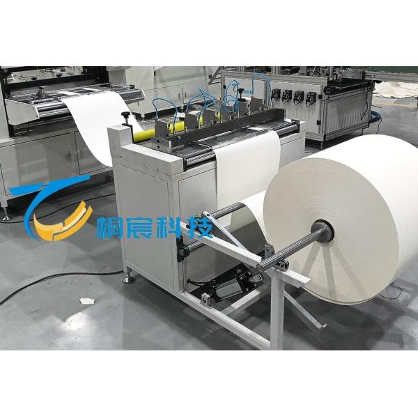 Quality Stainless Steel Commercial Paper Folding Machine for Smooth Folding for sale