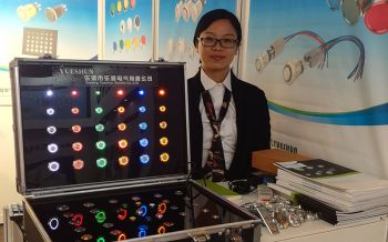 China Factory - Yueqing Yueshun Electric Co., Ltd.