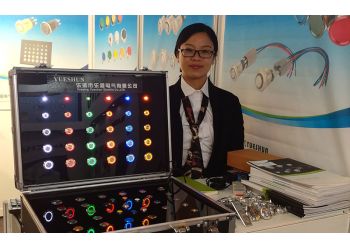 China Factory - Yueqing Yueshun Electric Co., Ltd.