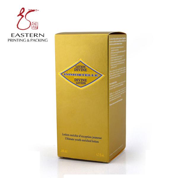 Quality Glod 350gsm Cardboard Cosmetic Packaging Paper Box Luxury Lip Gloss for sale