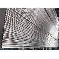 Quality Heat Exchanger Tube for sale