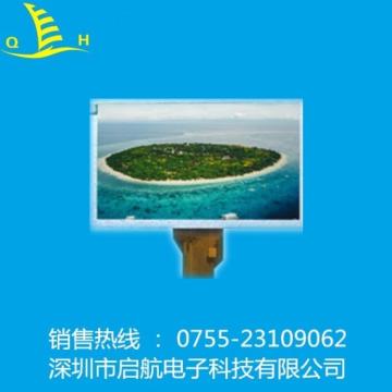 Quality Customize 8" IPS 1024 768 8bit Lvds TFT LCD Screen Display Module for sale