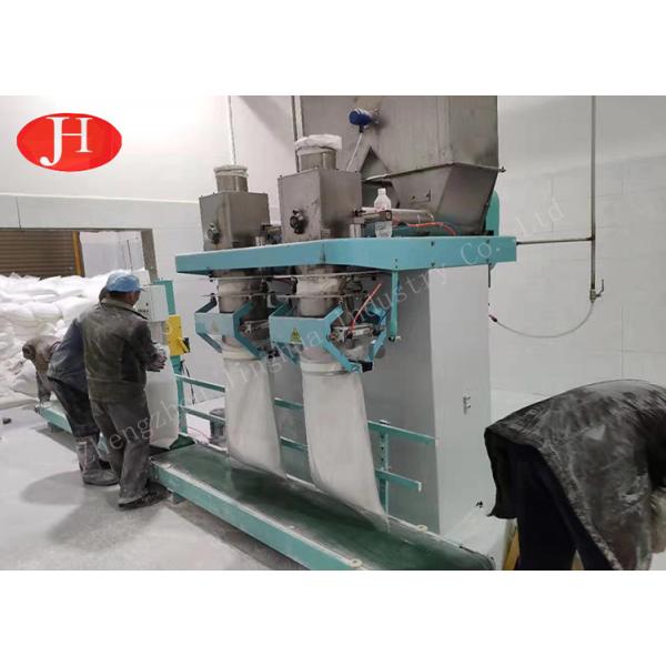 Quality Starch Industry Automatic Packaging Machine , Wheat Starch Packing Machine for sale