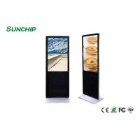 Quality Android Vertical LCD Advertising Display Touch Optional With WIFI 4G LAN CMS for sale