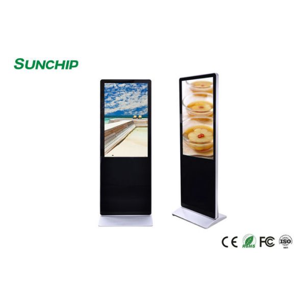 Quality Android Vertical LCD Advertising Display Touch Optional With WIFI 4G LAN CMS for sale