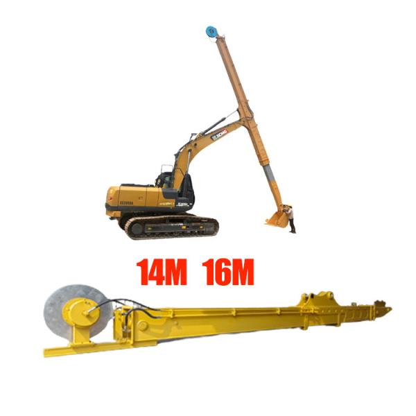 Quality  320B Telescopic Dipper Arm 14M Widely Used In Urban Streets Construction for sale
