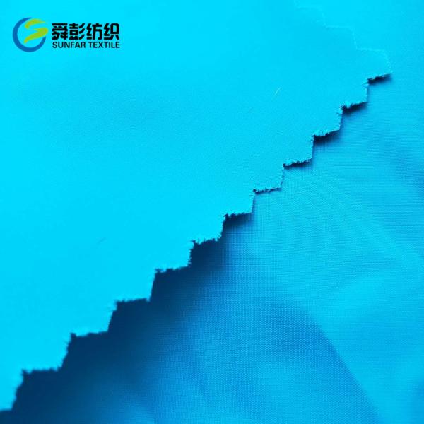 Quality Plain Nylon Taslon Fabric PU Coating , Polyamide Nylon Woven Fabric for sale