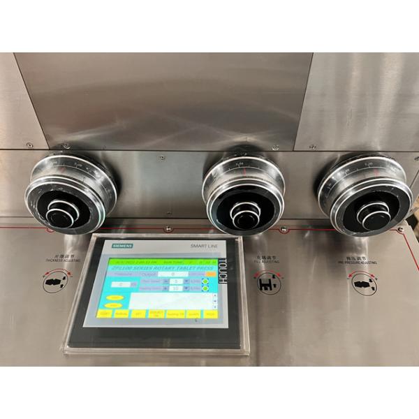 Quality TIANHE ZP1124 Automatic Force Feeding Powder Press Machine Adjusting Tablet for sale