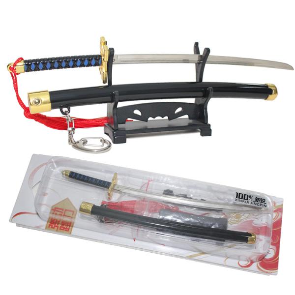 Quality Tokitou Muichirou Demon Slayer Keychain Swords Black Automatic Moving for sale