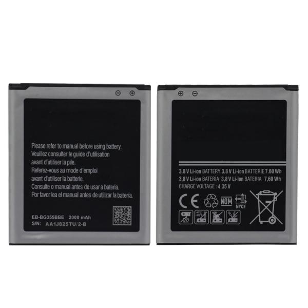 Quality EB BG355BBE Battery High Capacity Lithium Polymer Battery G355 G355H G3556D G3558 9 for sale