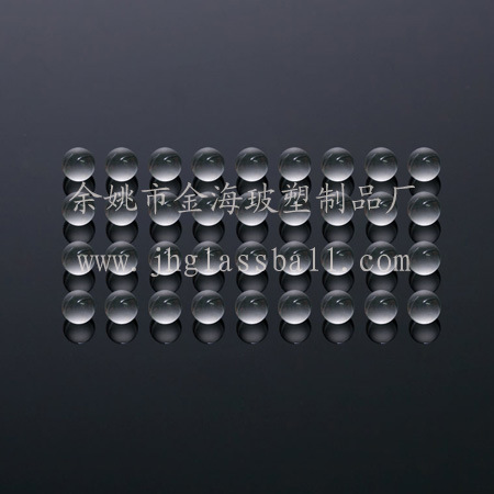 2mm -12mm Green and Transparent Glass Ball for Sprayer