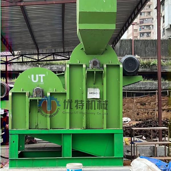 Quality Customized Coconut Husk Powder Making Machine for Coconut Fiber Processing Needs for sale