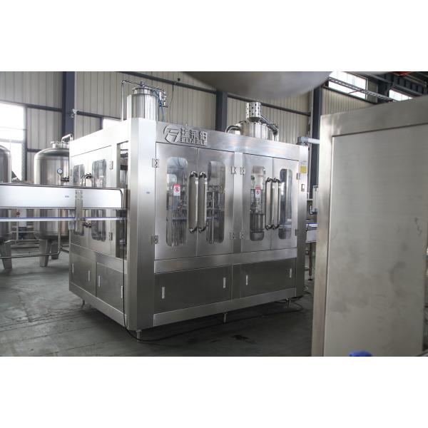 Quality 4.0KW Aseptic Bottling Tea Juice Making Equipment Vertical Filling Machine for sale