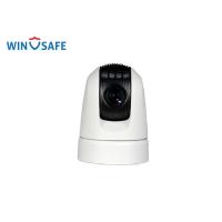 Quality IP Network Car Roof Mobile IP66 Waterproof PTZ Camera 30X / 20X Optical Zoom for sale