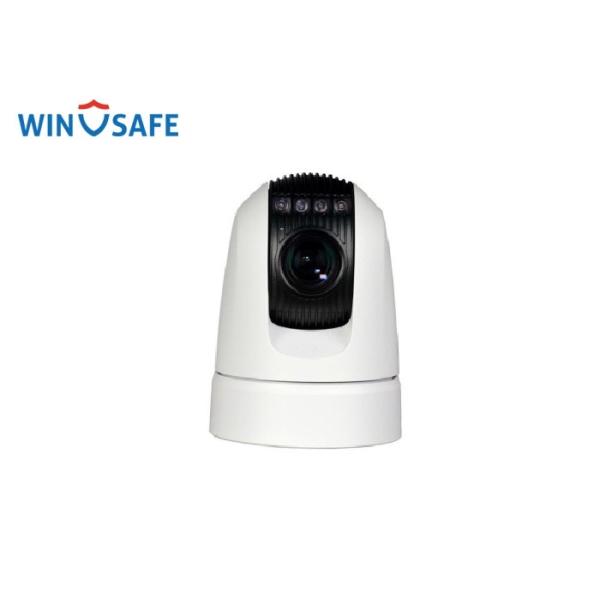 Quality IP Network Car Roof Mobile IP66 Waterproof PTZ Camera 30X / 20X Optical Zoom for sale