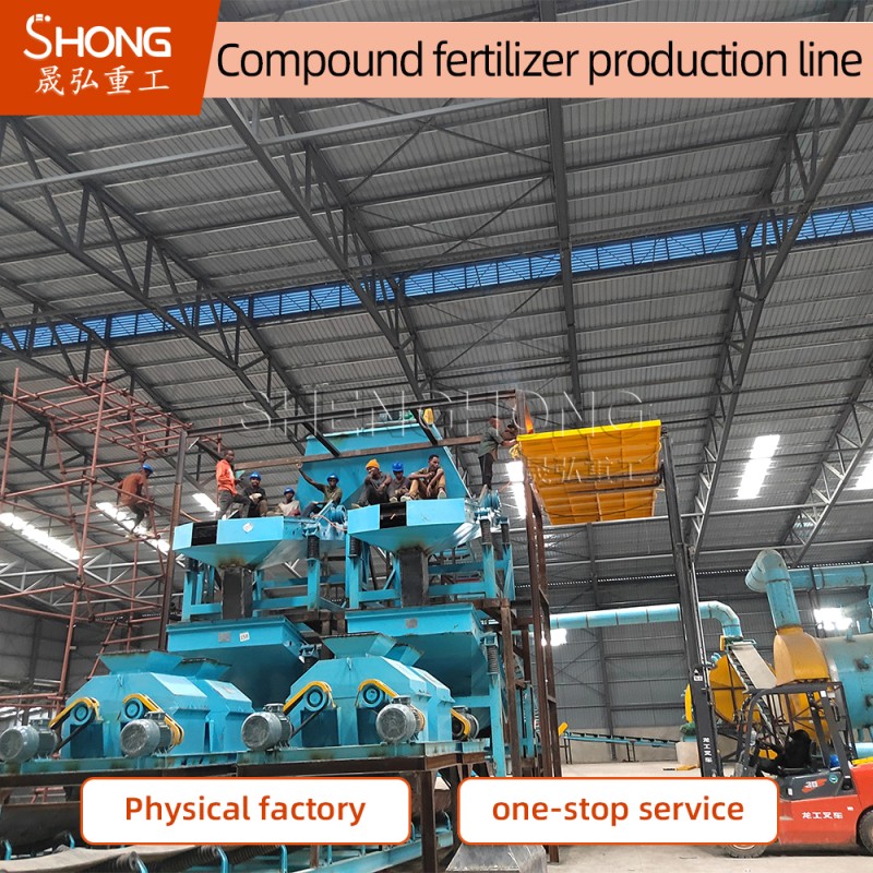 Quality Ball Shape Compound Fertilizer Production Line with Dust Reduction and 12 Months Guarantee for NPK Granulation for sale