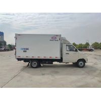 Quality 115hp FOTON Refrigerated Truck Box 1 Ton Loading Capacity Refrigerated Truck for sale