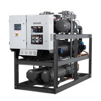 Quality 140hp Screw Type Water Cooled Central Chiller 380V 50HZ for sale