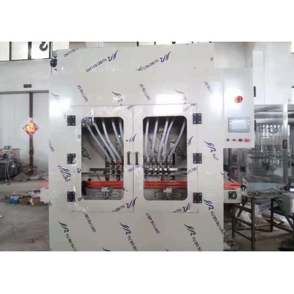 Quality ZCG 12L Corrosive Liquid Filling Machine 250ml Bottle Filling Equipment for sale