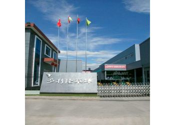 China Factory - Dorelom artificial grass group co,ltd.