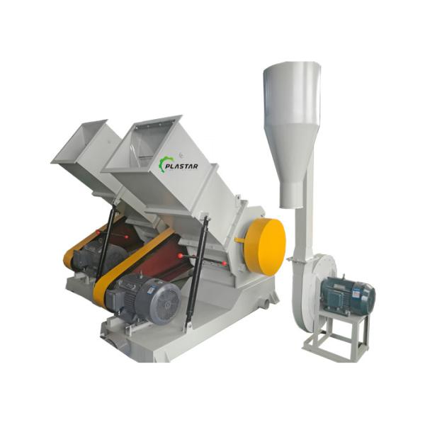 Quality 500KG/H PVC Plastic Crusher Machine Grinder Granulator Machine For PVC Pipe Profile for sale