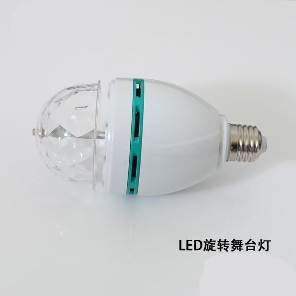 Quality Voice Controlling 3W Disco Stage Lights RGB Crystal Magic Rotating Ball for sale