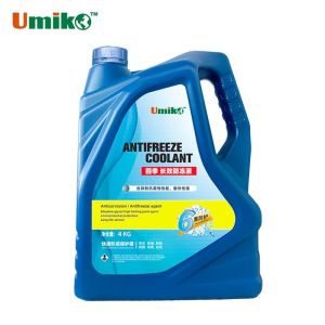 Quality Anti Scaling Radiator Antifreeze Coolant Customize For Car Cooling System for sale