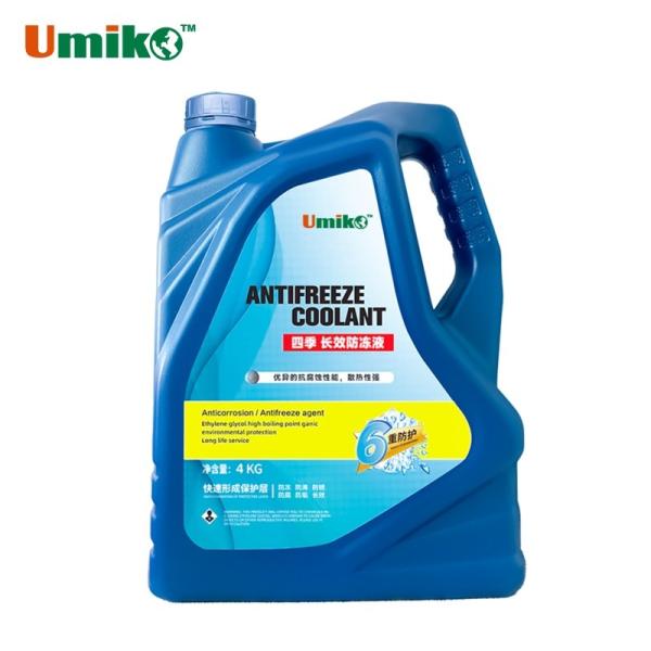Quality Anti Scaling Radiator Antifreeze Coolant Customize For Car Cooling System for sale