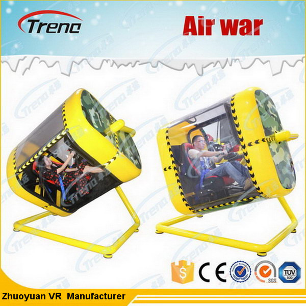 Quality Amusement Park 720 Degree Yellow VR Flight Simulator With HTC Glasses 220 Volt for sale